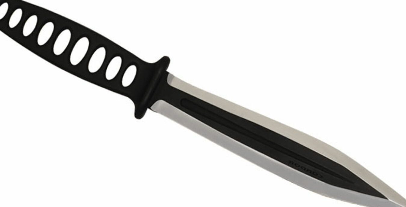 Condor Tool and Knife UltraBlaC2 18-Inch Bush Knife with Leather Sheath ...